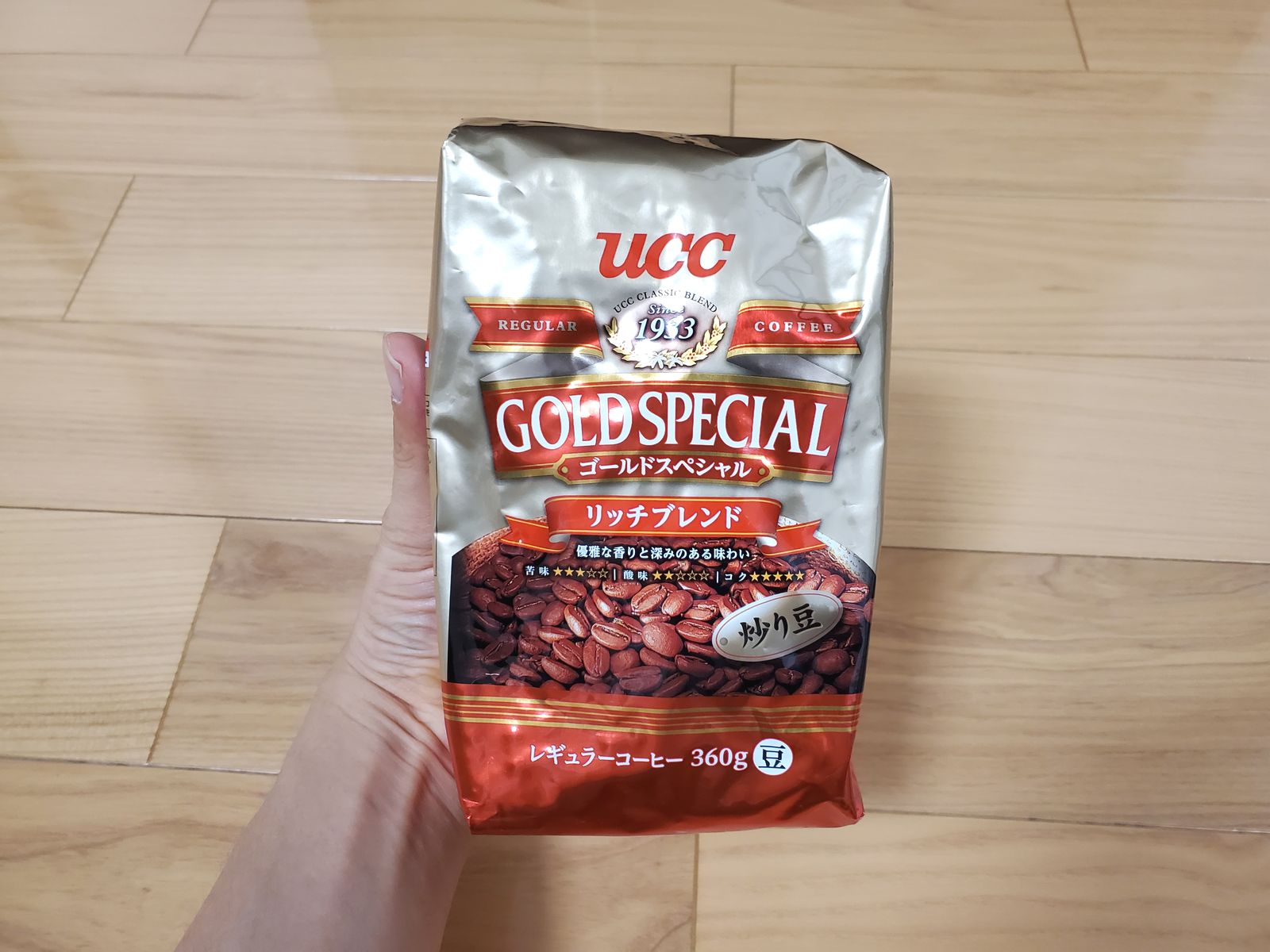 【コーヒー豆探し】UCC ゴールドスペシャル リッチブレンド360g/880円 | ひとぅブログ
