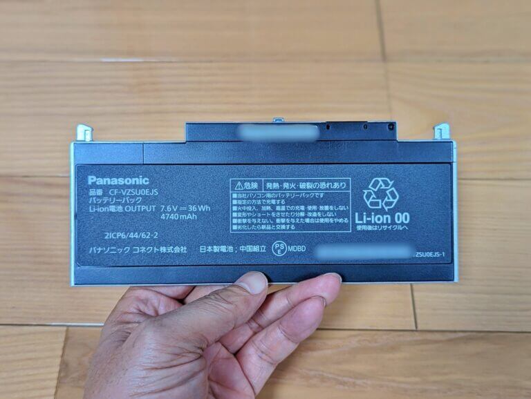 【レビュー】Panasonic Let’s note CF-RZ6のパフォーマンスを復活させる：純正バッテリーCF-VZSU0EJSの重要性 ...