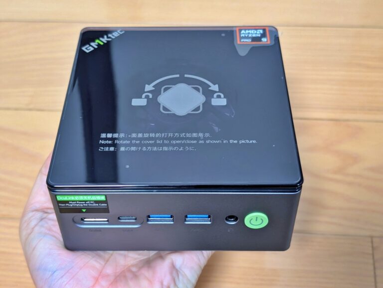 高性能＆コンパクトで6万円台！GMKtec M7 PRO ミニPCの真価に迫る | ひとぅブログ