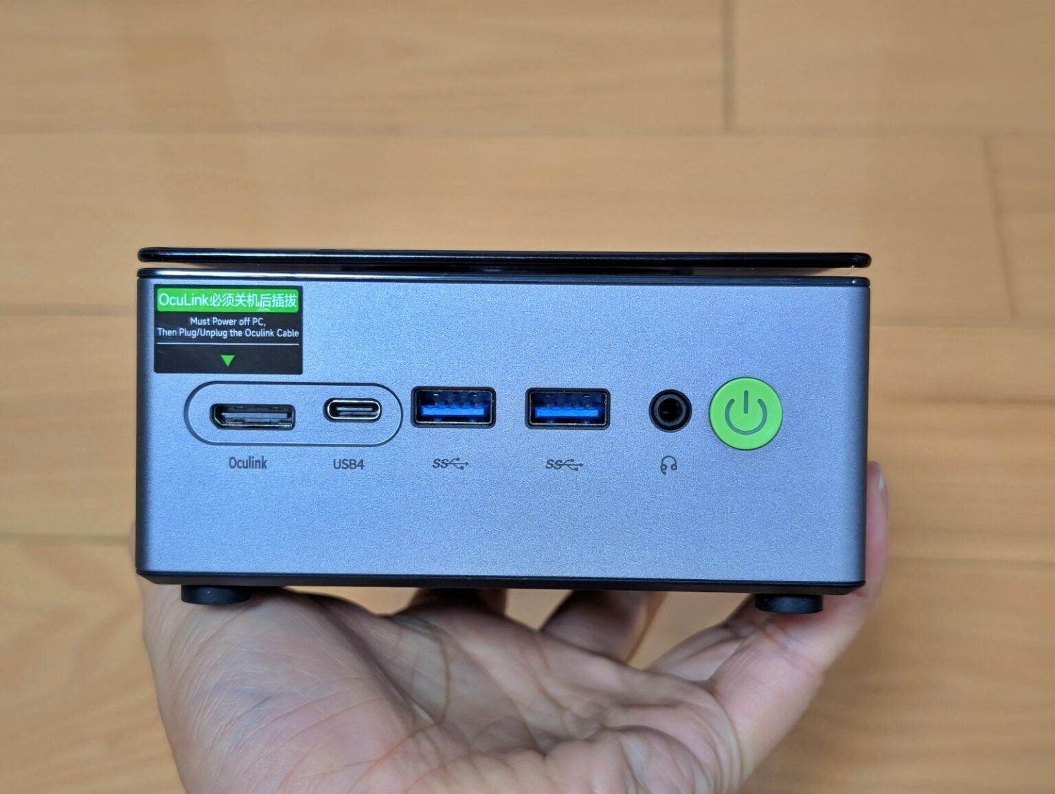 高性能＆コンパクトで6万円台！GMKtec M7 PRO ミニPCの真価に迫る | ひとぅブログ