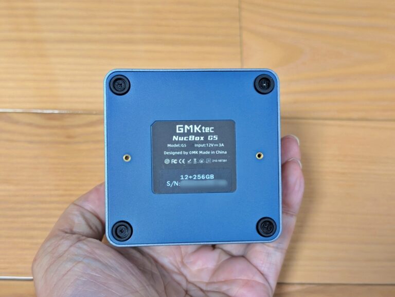 手のひらサイズで驚きの快適性！GMKtec G5 ミニPC徹底レビュー | ひとぅブログ