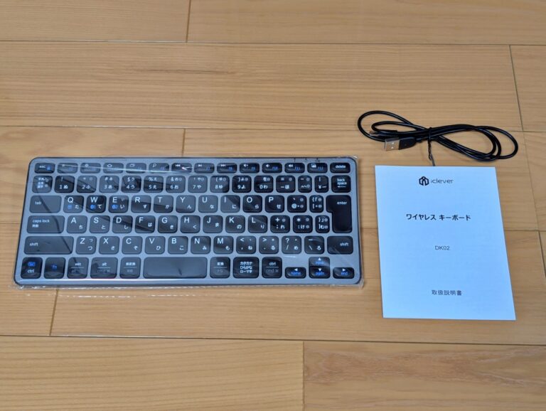 【レビュー】iClever DK02 3WAY接続が超便利！マルチデバイス時代の万能キーボードは、静音性と打ち心地も上々 | ひとぅブログ