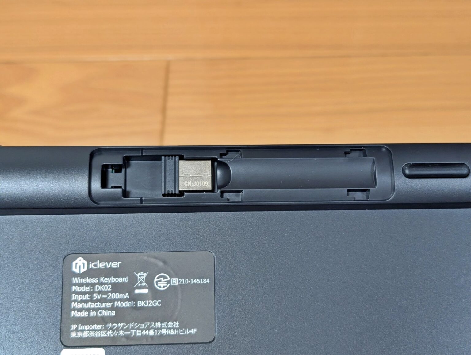 【レビュー】iClever DK02 3WAY接続が超便利！マルチデバイス時代の万能キーボードは、静音性と打ち心地も上々 | ひとぅブログ