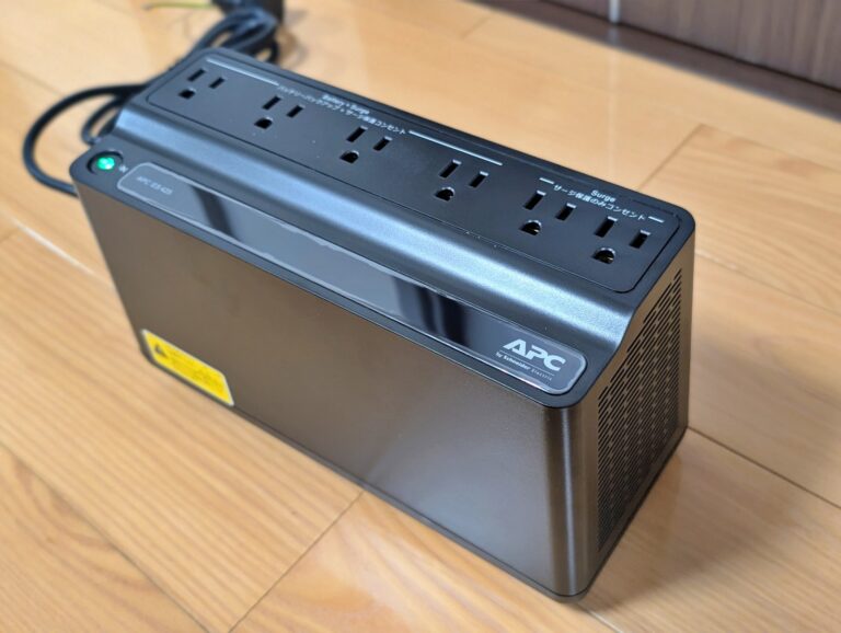 【レビュー】APC BE425M-JP 小型・軽量で安心！停電や瞬電からミニPCを守る、初心者にも優しいUPS入門機 | ひとぅブログ
